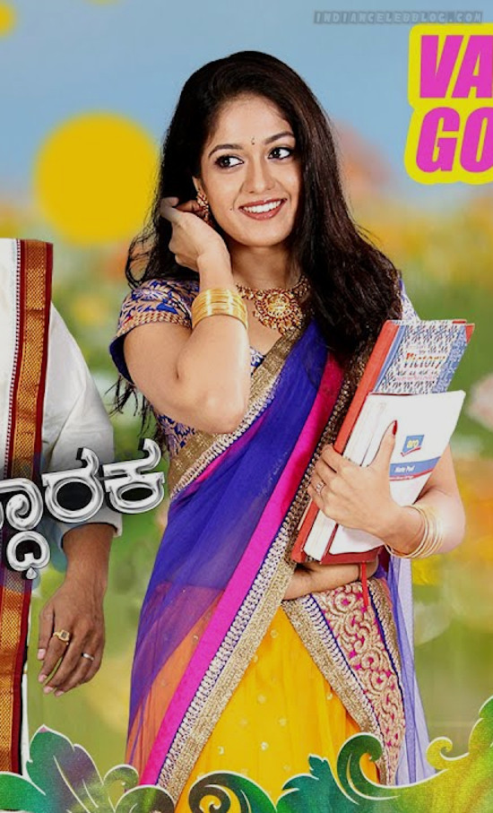 Meghana raj mallu actress 4 hot saree navel photo – indiancelebblog